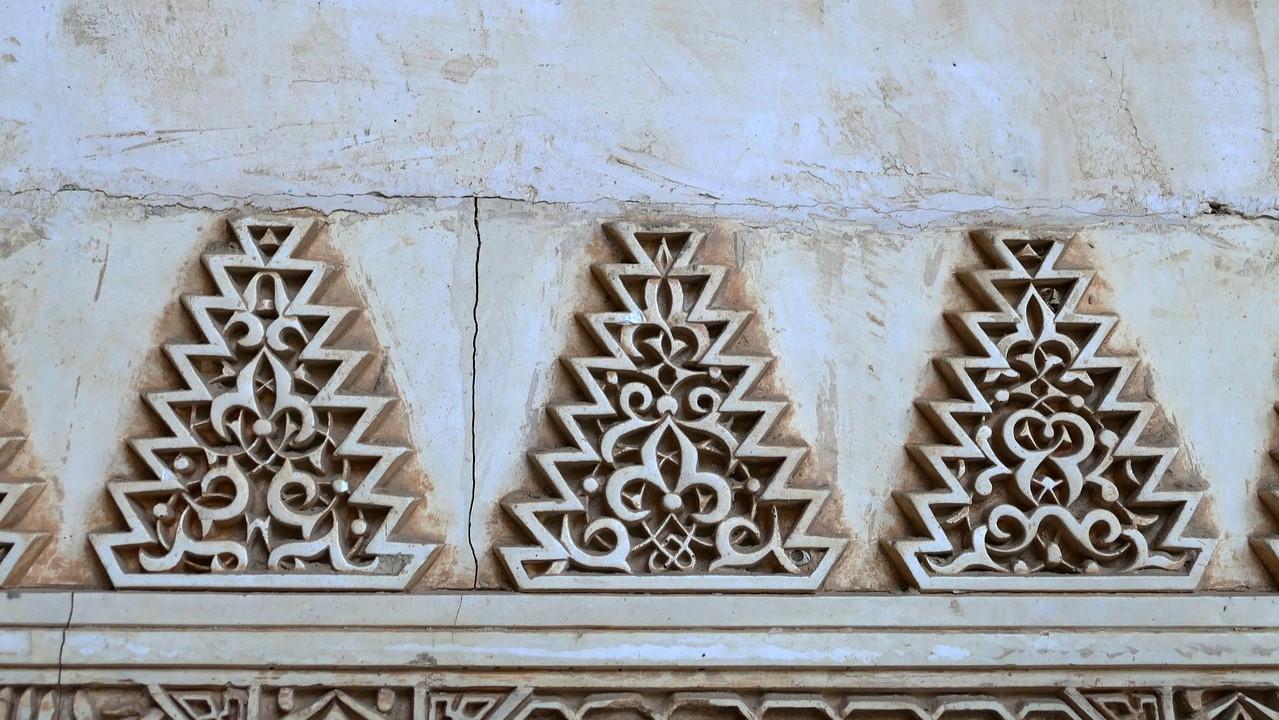 Mudejar Architecture of Aragon | Religiana
