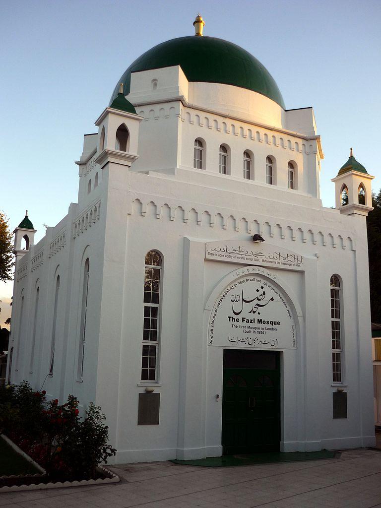 Fazl Mosque | Religiana